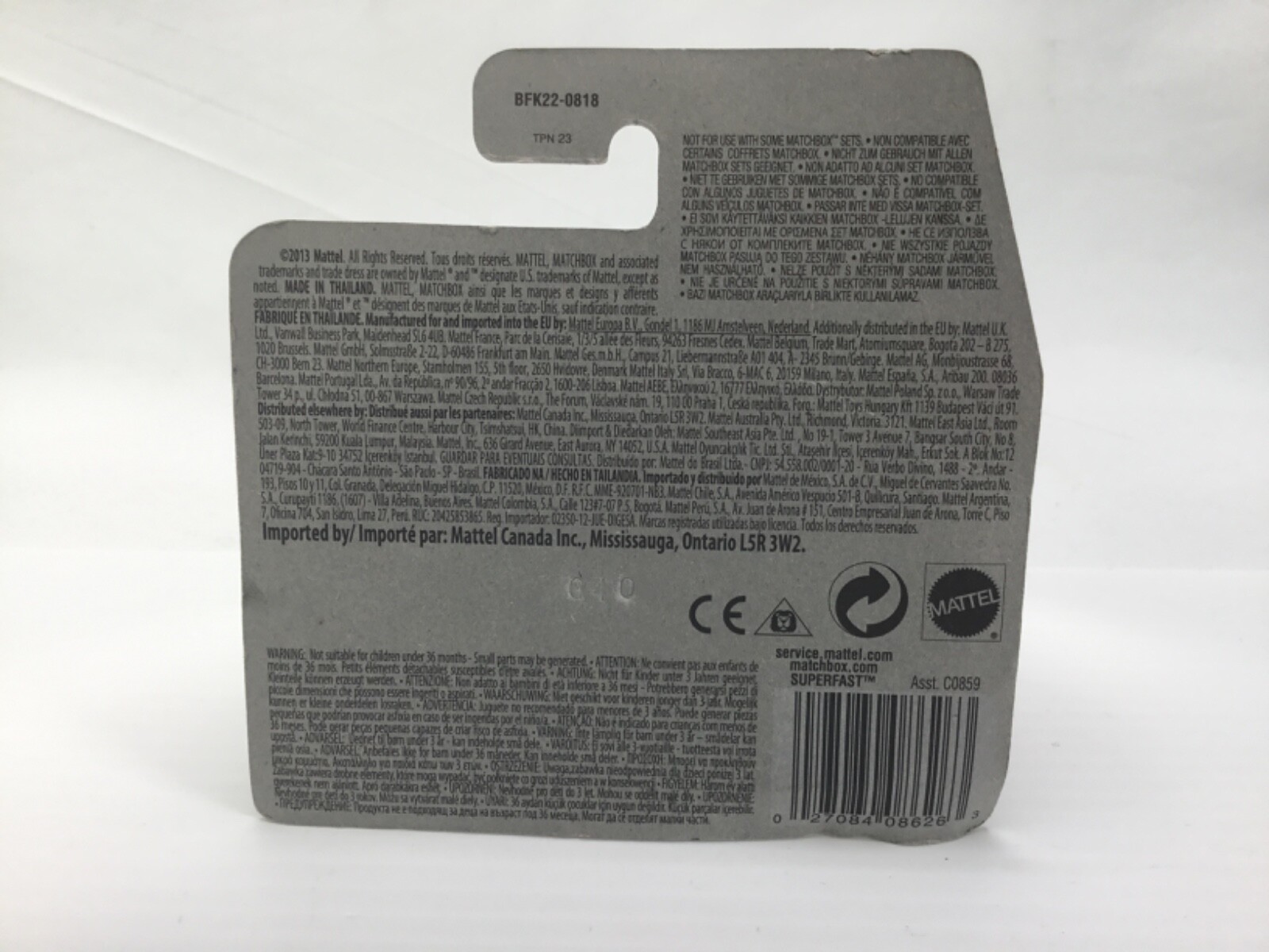 Matchbox Blockade Buster (Tank) | eBay