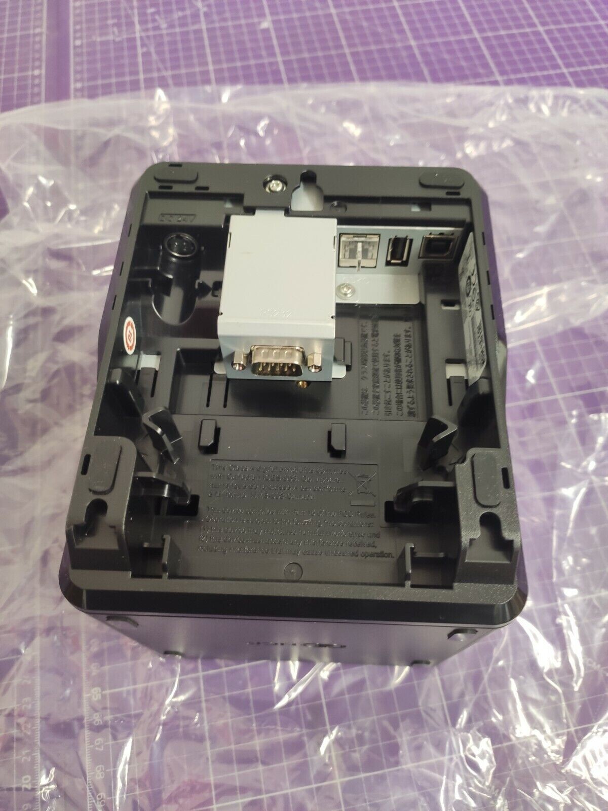 NCR 7199-7001-9001 NCR Real POS Thermo-Belegdrucker | eBay