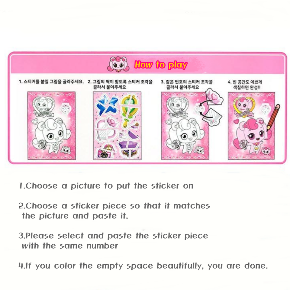 Authentic Catch Teenieping Coloring Book 1+1 Sticker Kid Travel Gift ...