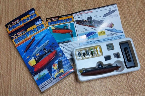 Takara Tomy Science Submarine History 707 2Nd Generation 707R 1/1000 | eBay