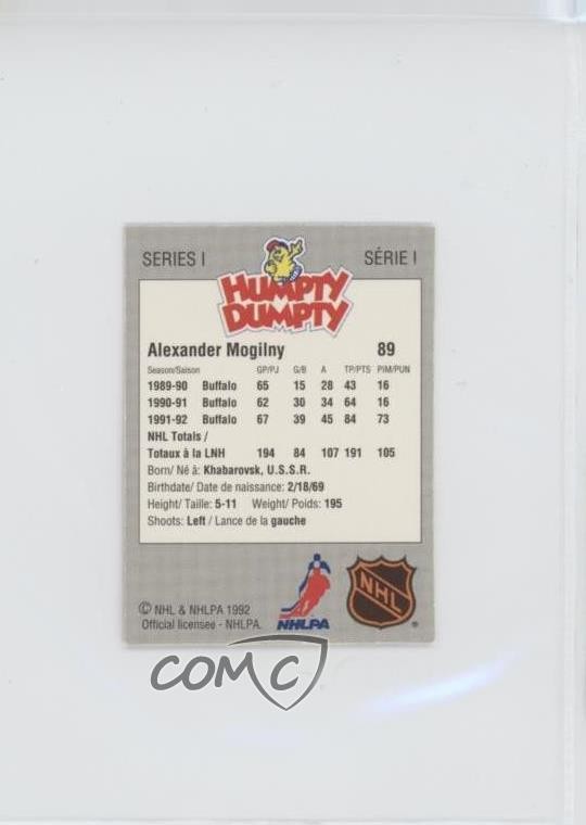 1992-93 Humpty Dumpty Series 1 Alexander Mogilny HOF | eBay