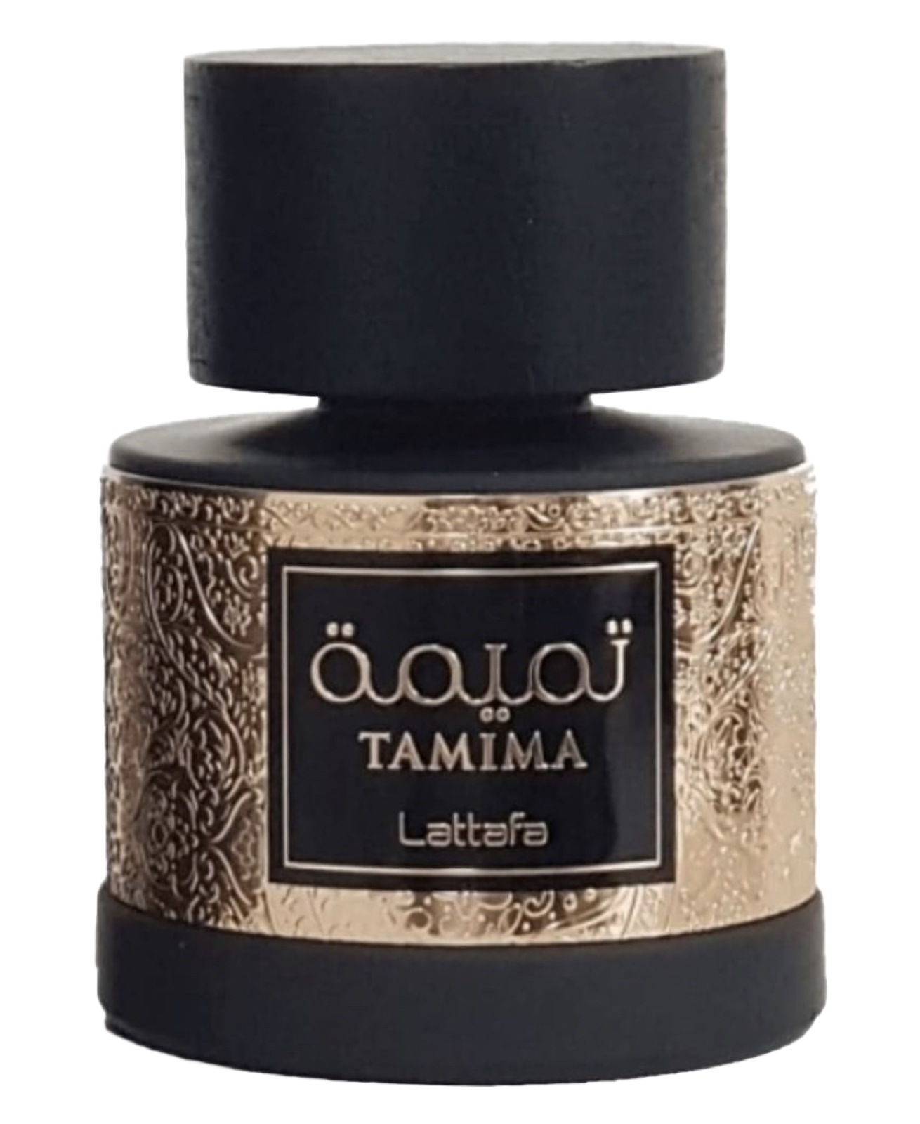 Lattafa Tamima 3.4oz EDP Spray For Men New In Box | eBay