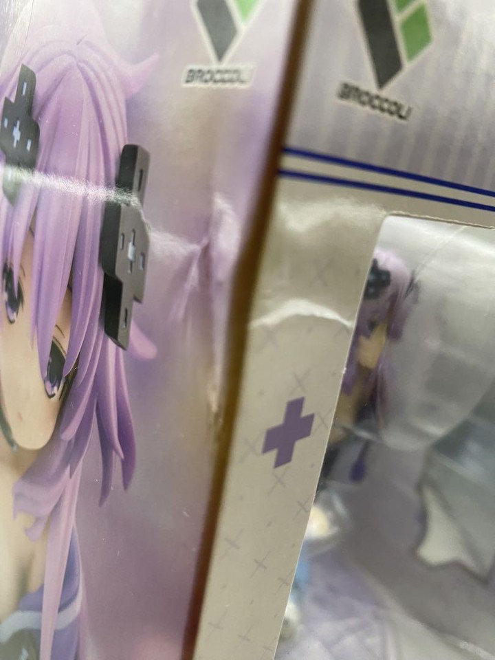 Broccoli Hyperdimension Neptunia Neptune Wake Up Ver. 1/8 Scale Figure ...