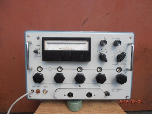 0.01 0.1 1 10 100 1000 MOhm GOhm 1 TOhm Resistance Standard Bridge Box ...