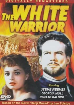The White Warrior [Slim Case] - DVD - Very Good - Gerard Herter,Silla ...