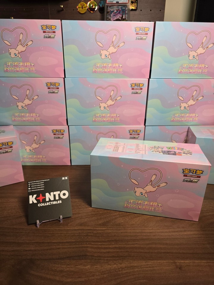 Pokémon TCG: SEALED Simplified Chinese Exclusive Mew ETB - 🔥US SELLER🔥 ...