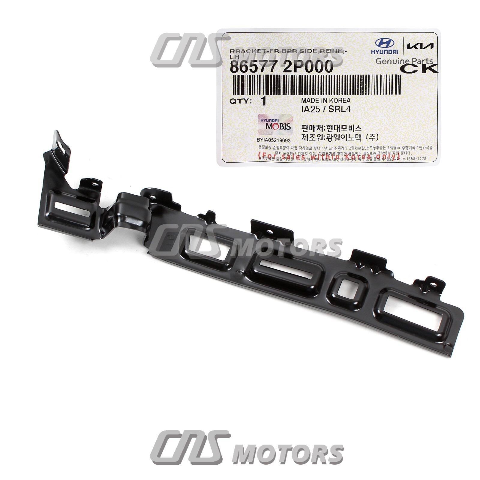 GENUINE Front Bumper Side Brackets LH & RH 2011-2015 Kia Sorento ...