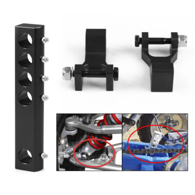 Black Lowering Kit for Yamaha Banshee 350 YFZ350 87-08/Warrior 350 ...