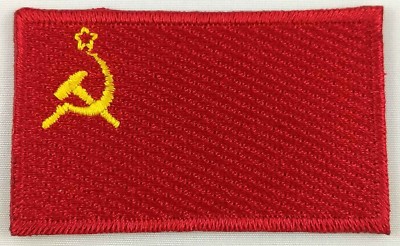 Soviet Union USSR Flag Patch Embroidered Iron On Badge Applique Russian ...