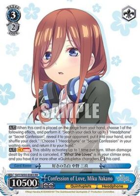CONFESSION OF LOVE MIKU NAKANO RR QUINTESSENTIAL QUINTUPLETS 2 WEISS NM ...