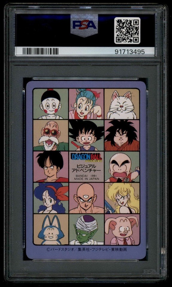 Dragon Ball Japanese Visual Adventure 2 52 Son Goku Roshi 1991 PSA 10 ...