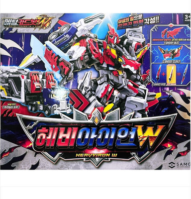 Metal Cardbot W Season 3 Heavy Iron W Transformer Robot Trailer Truck ...