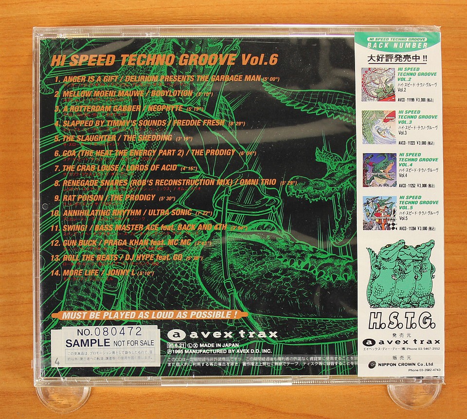 Various - Hi Speed Techno Groove Vol.6 CD (Japan 1995 Avex Trax) AVCD-11309 | eBay