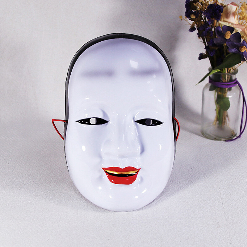 Japanese Traditional Drama Noh Mask Halloween Masks Ghost Face Party ...