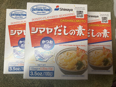 Shimaya Japanese Bonito Flavor Seasoning Dashi Soup Stock 3.5oz (100g ...