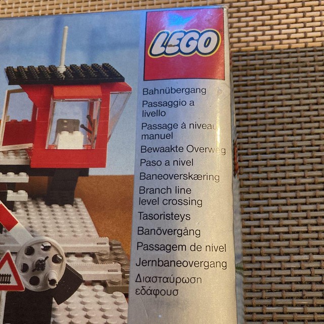 LEGO Trains: Road Crossing (7835) for sale online | eBay