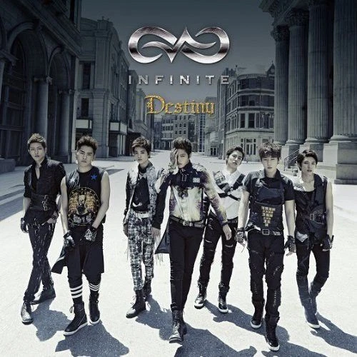 Infinite Logo Korean