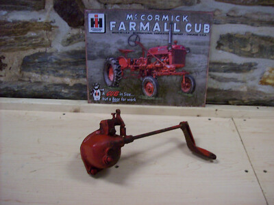 Antique & Vintage Equip Parts - Farmall Cub Governor