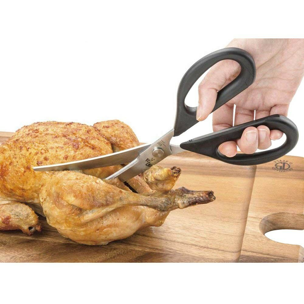 Kai Curve kitchen scissors for Chicken Beef Pizza Stainless Steel Made ...