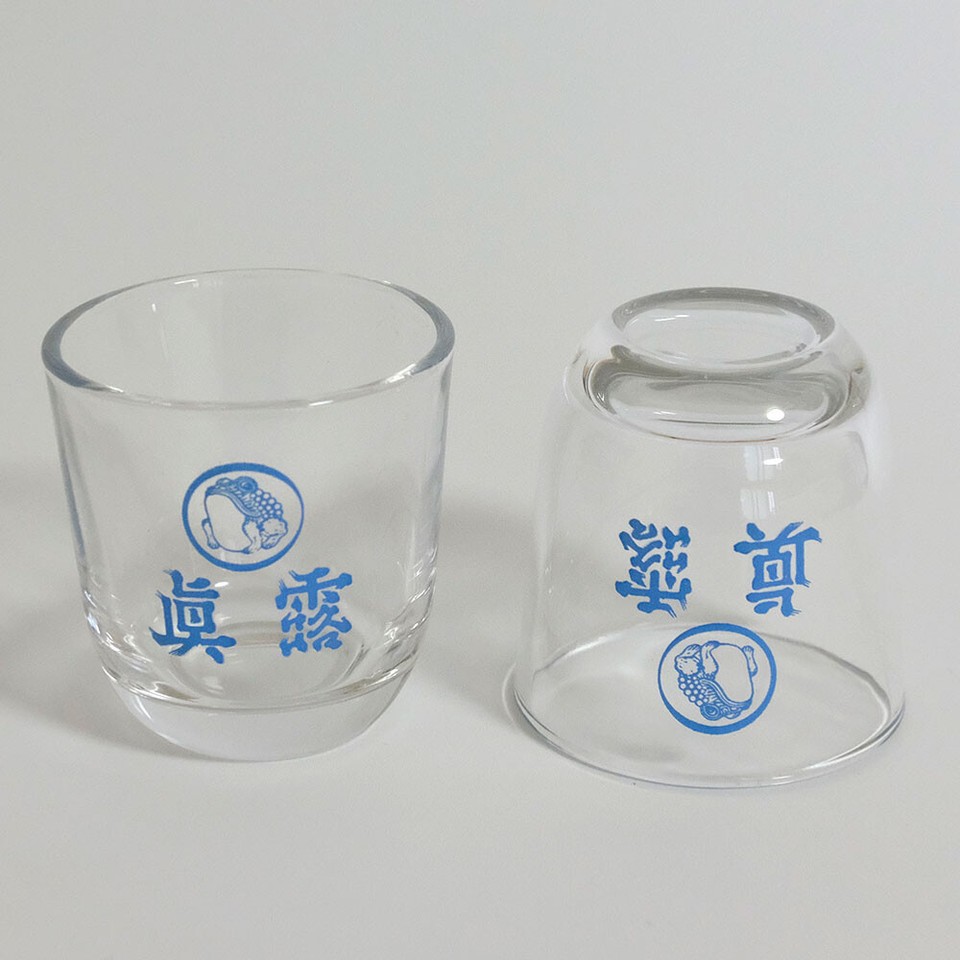 Hite JINRO Official Korean Soju Shot Glass 2EA with Box Cups Drinkware ...