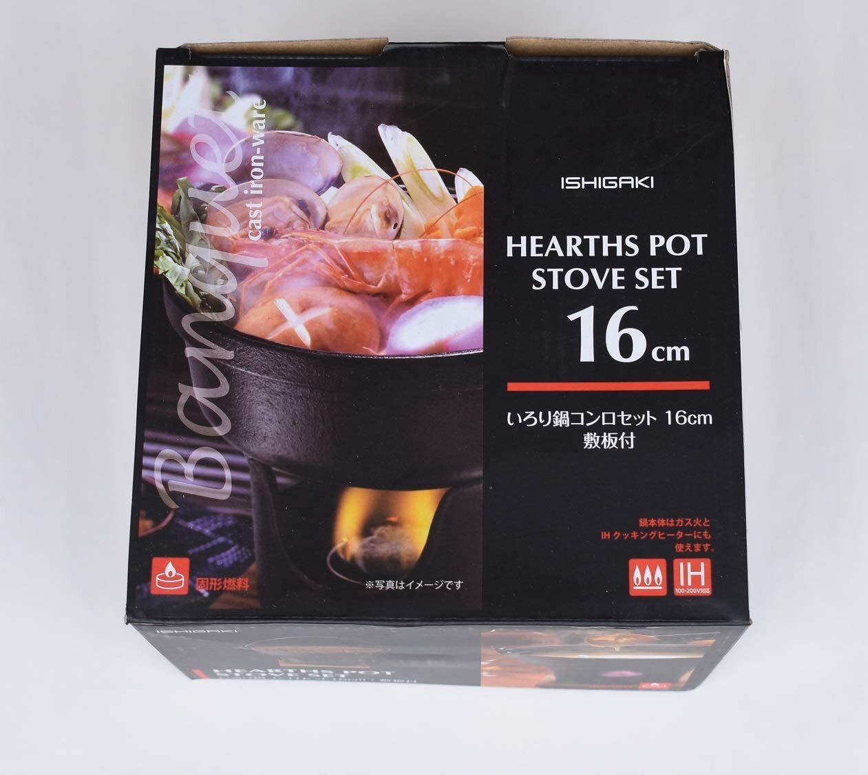 Japanese Irori Hot Pot Stove set 6.3 inch Cast Iron Gas IH with Wooden ...