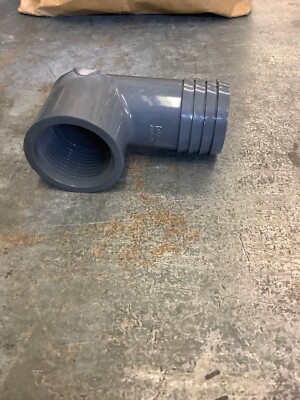 Casco PVC I D2609 | eBay