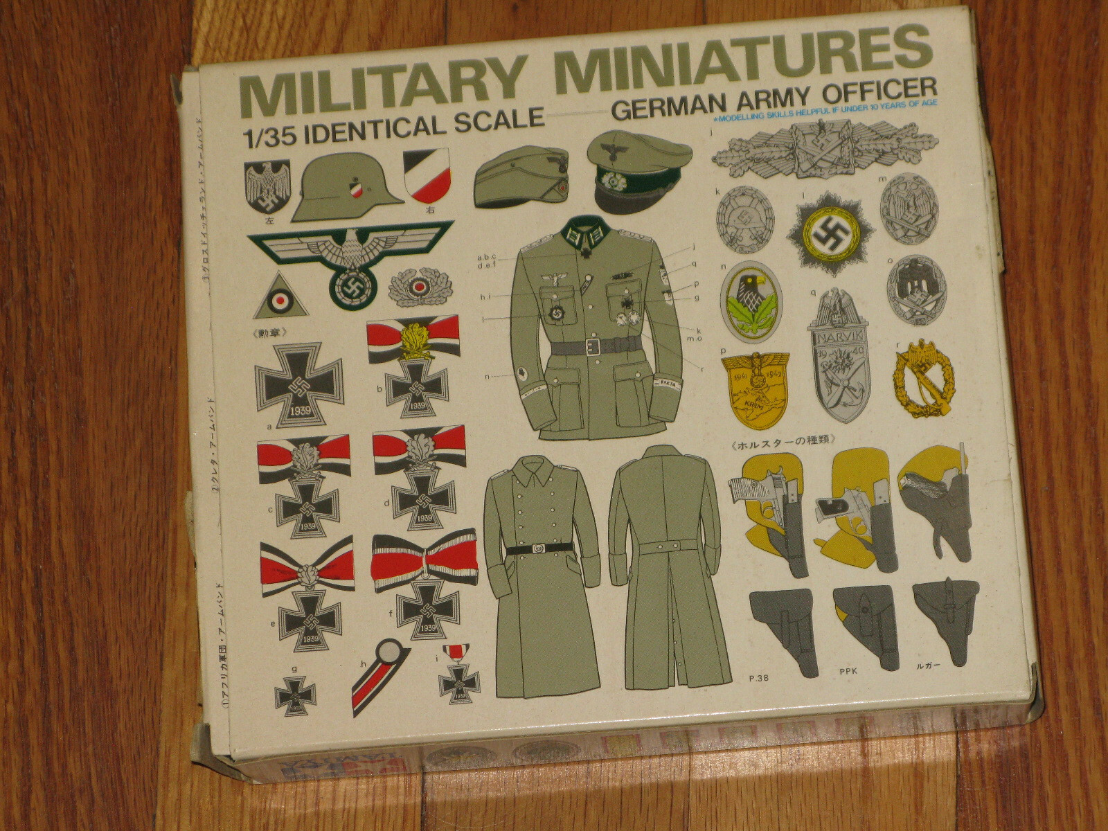 TAMIYA GERMAN ARMY OFFICERS MODEL KIT | eBay