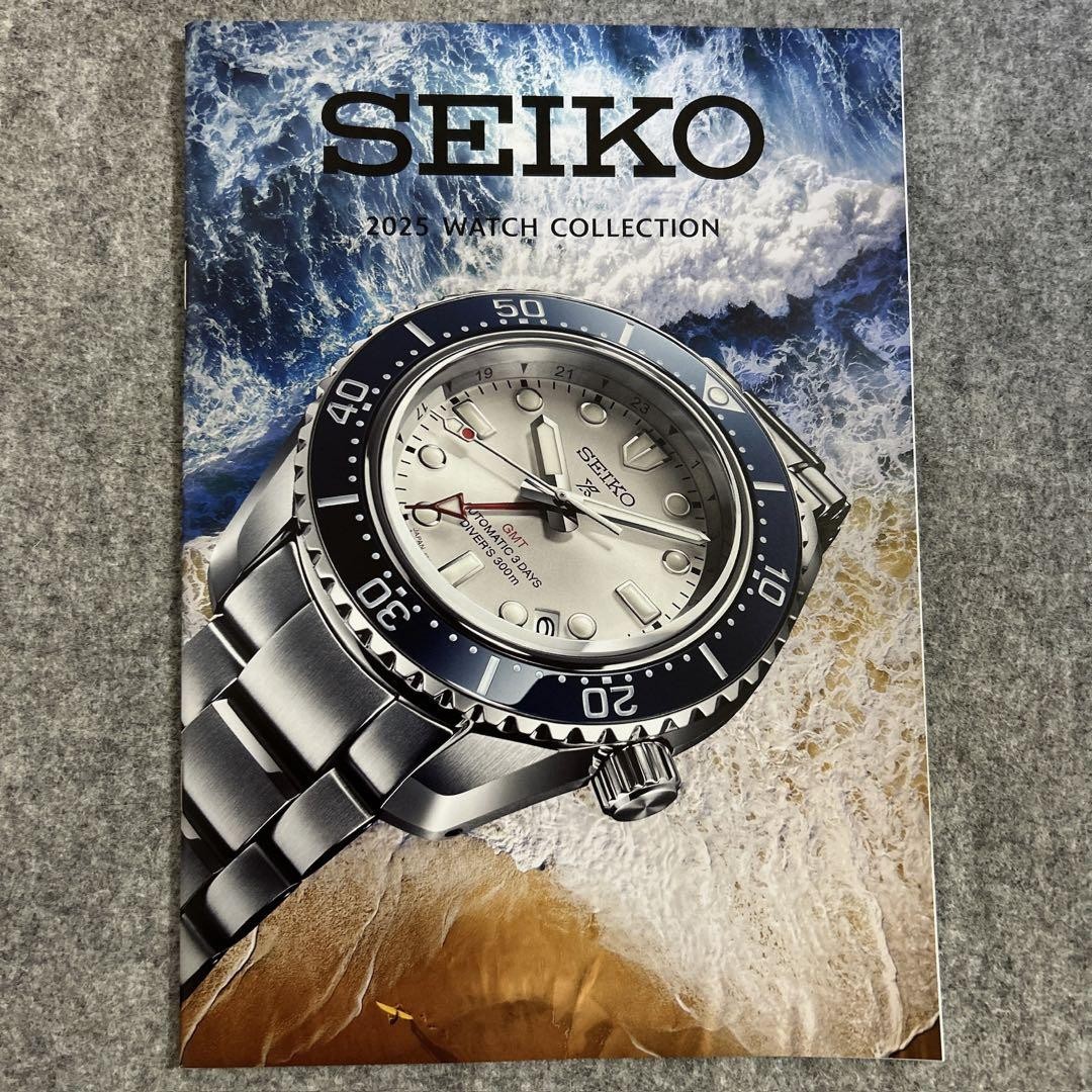 Seiko 2025 Watch Collection Catalog, Excellent Condit… - Gem