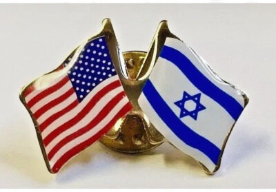 USA Flag American Flag Israel Flag Crossed Flags Lapel Hat Pin USA ...