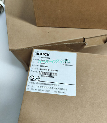 1PC Brand new Infrared preheating table QUICK854 Fast shipping (FedEx ...
