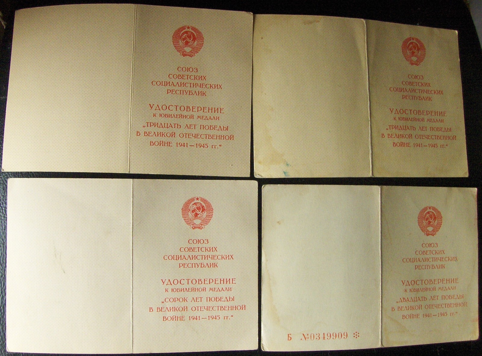 5 Russian awards with booklets-certificates to officer-veteran of WWII ...