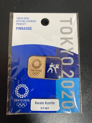 Tokyo Olympics 2020 Olympic Sport Pictogram Karate Kumite Pin Badge ...