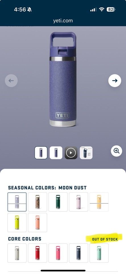 MOON DUST Yeti 18 Oz w/colormatch straw cap | eBay