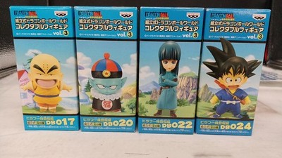 Dragon Ball World Collectible Figure Model Number Assemble Style Dragon ...