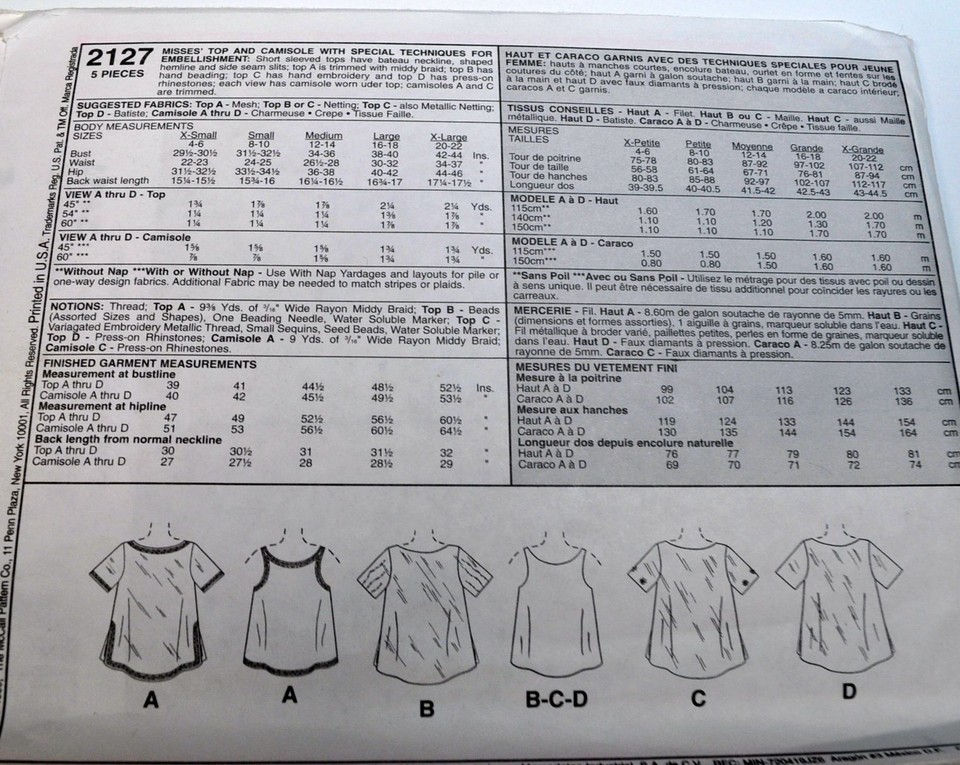 McCall's Sewing Pattern # 2127, Top and Camisole w/ Embellishment Size ...