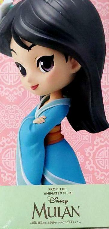 Q posket Disney Characters Special Color Mulan Royal Style / Qposket | eBay