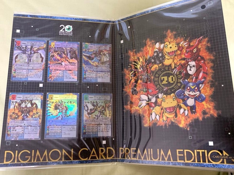 Bandai Digimon Premium Edition Carddass Ver Card Game Ver Set Rare ...