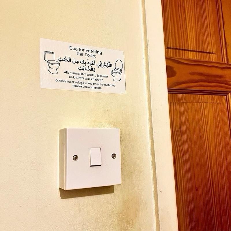15 Daily Dua Stickers – Islamic Stickers for Kids & Families , Ideal ...