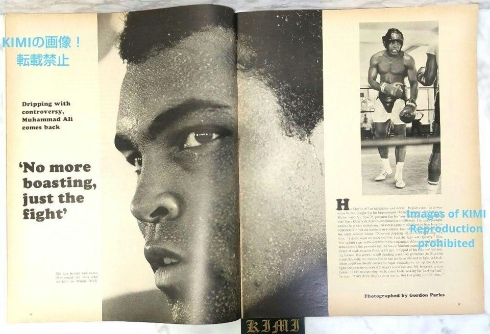 Rare LIFE Magazine NOVEMBER 9 1970 Look out he`s back A different ...