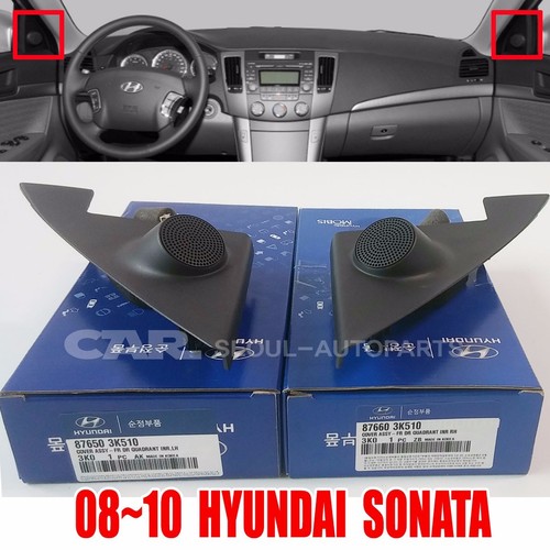 🚀Express🚀 Tweeter Speaker LH RH 2EA = 1SET for HYUNDAI 2008-2010 Sonata | eBay