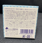 KEANA NADESHIKO Japanese Rice Extract Pore Minimizing Facial Cream 30g ...