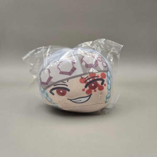 Tengen Uzui Demon Slayer: Kimetsu No Yaiba Plush Keychain Omanjuu ...