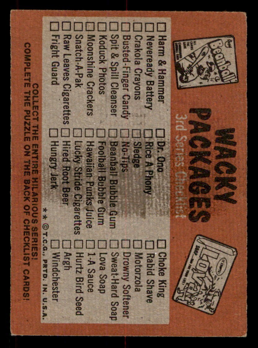 1973 Topps Wacky Packages Series 3 #33 Beanball Puzzle Upper Right EX ...