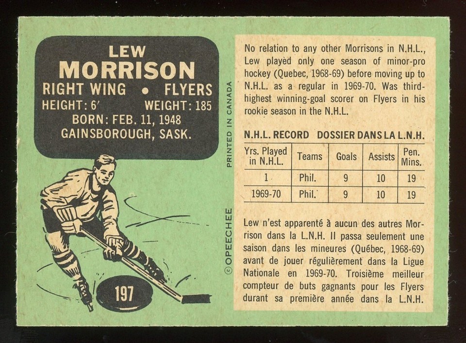 1970-71 OPC O PEE CHEE NHL Hockey #197 LEW MORRISON EX+ FLYERS HOCKEY ...
