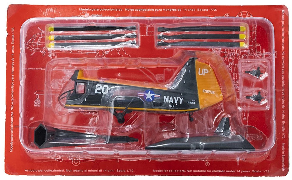 Elicottero Piasecki Hup Retriever 1/2, USA, 1:72 Planeta DeAgostini | eBay