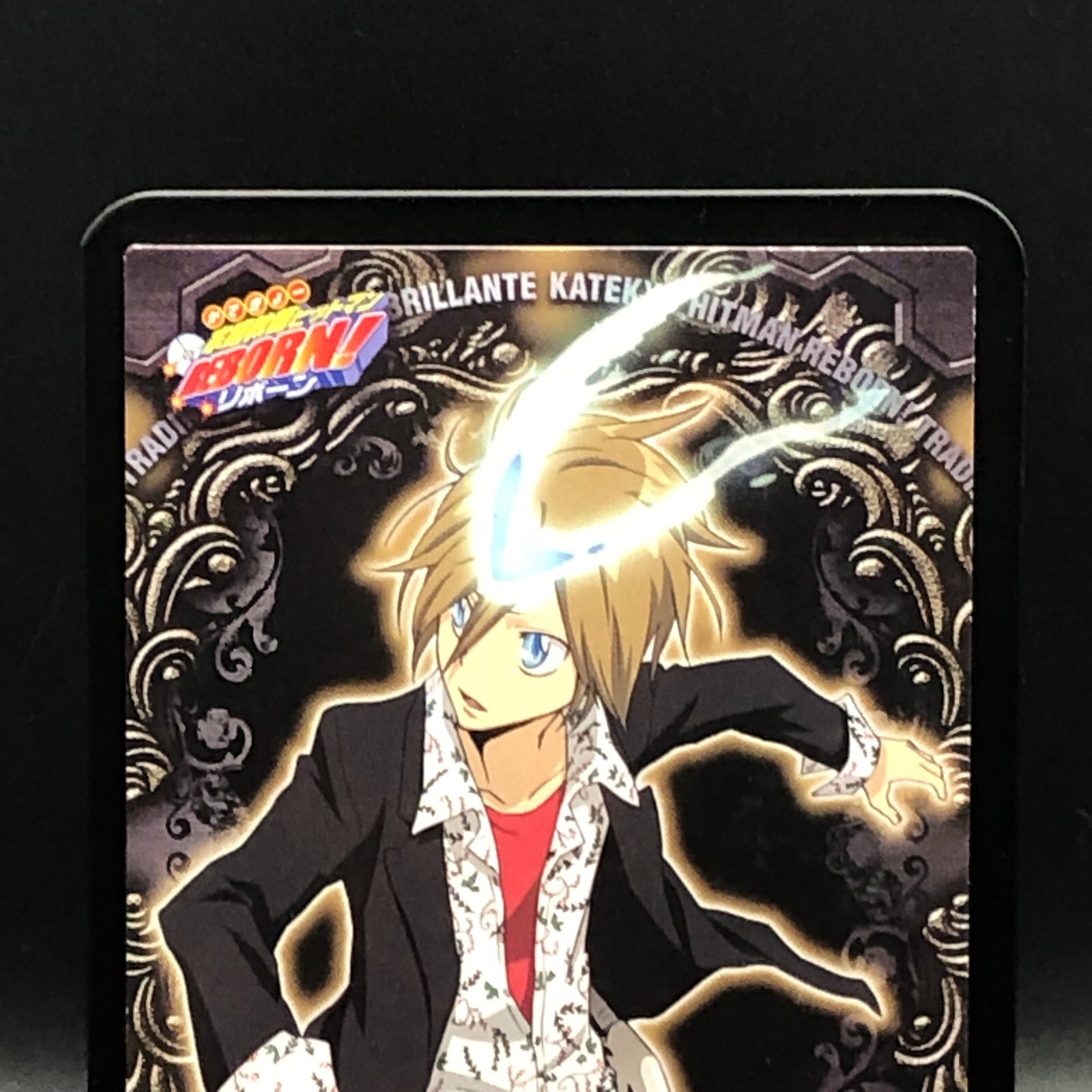 Basil Katekyo Hitman Reborn! Card TCG Japanese ENSKY 2008 Anime #48 | eBay