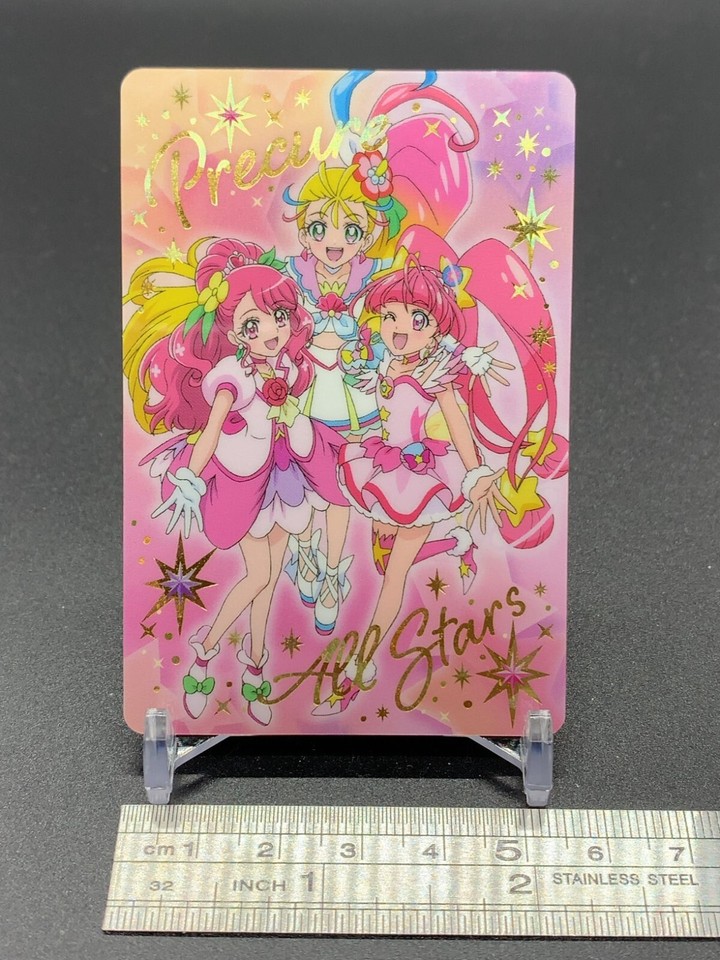 Summer Grace Star Pretty Cure All Stars Card TCG Bandai Japanese | eBay