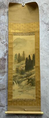 Paintings & Scrolls - Japanese Silk Calligraphy Painting