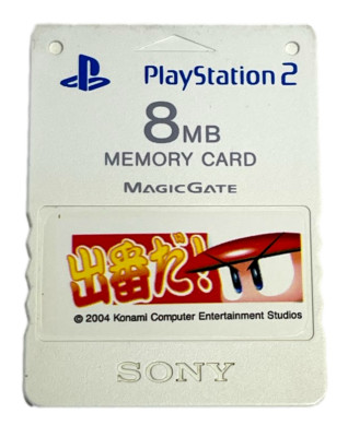 MLB Power Pros Magic Gate Sony PS2 Memory Card PlayStation 2 8MB | eBay ...