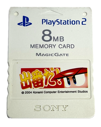 MLB Power Pros Magic Gate Sony PS2 Memory Card PlayStation 2 8MB | eBay ...